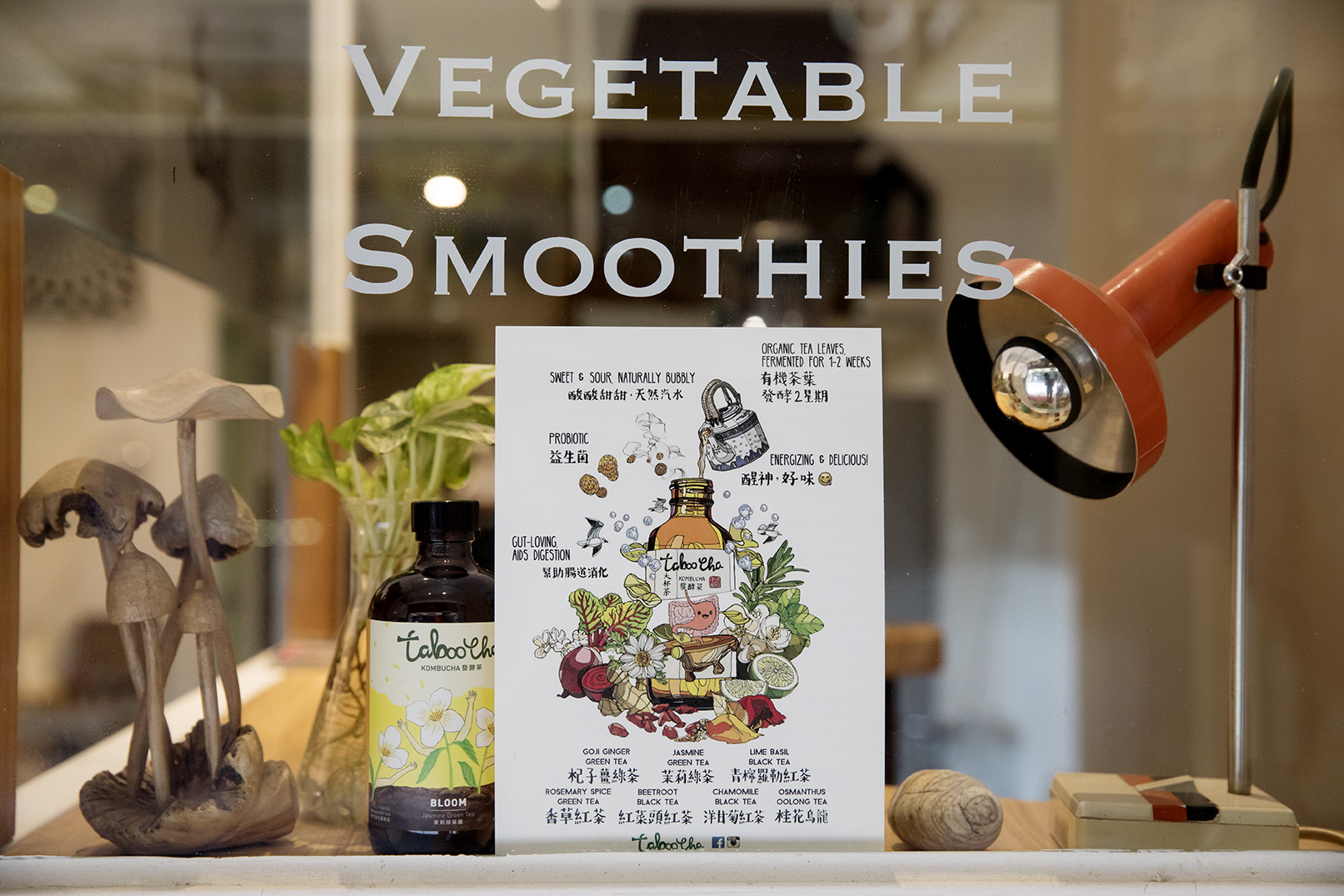 Hexit - Macau Closer