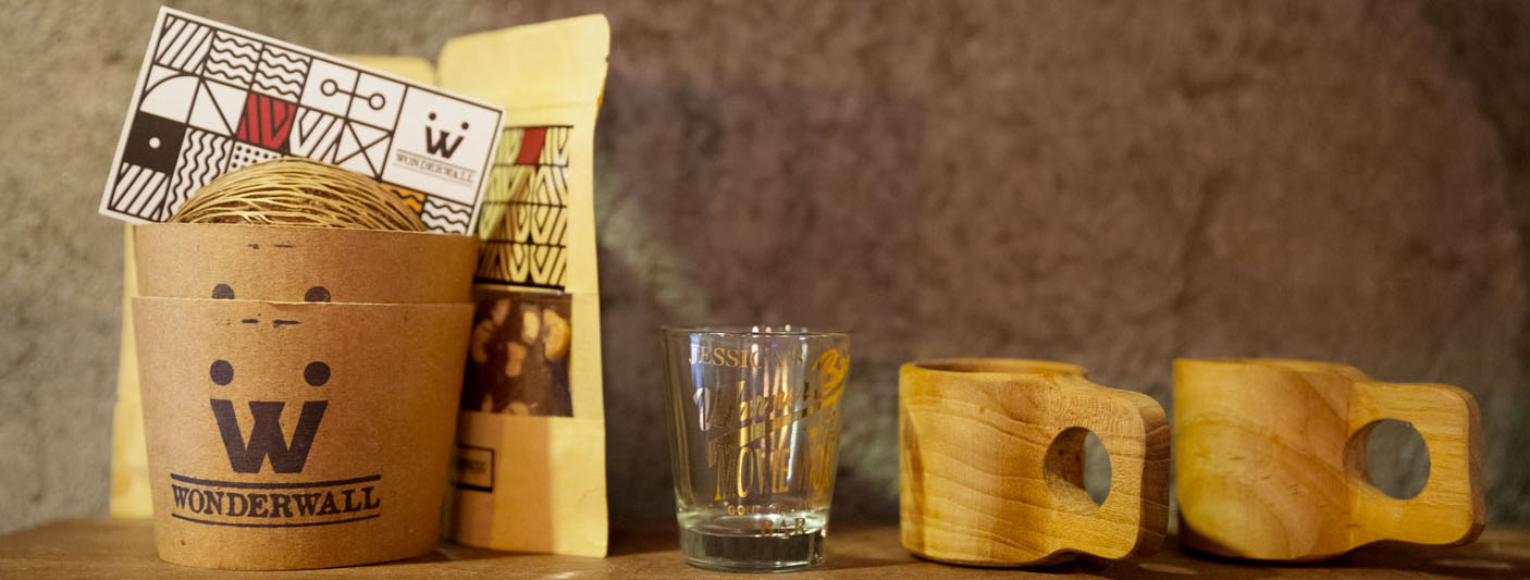 Wonderwall - Macau Closer