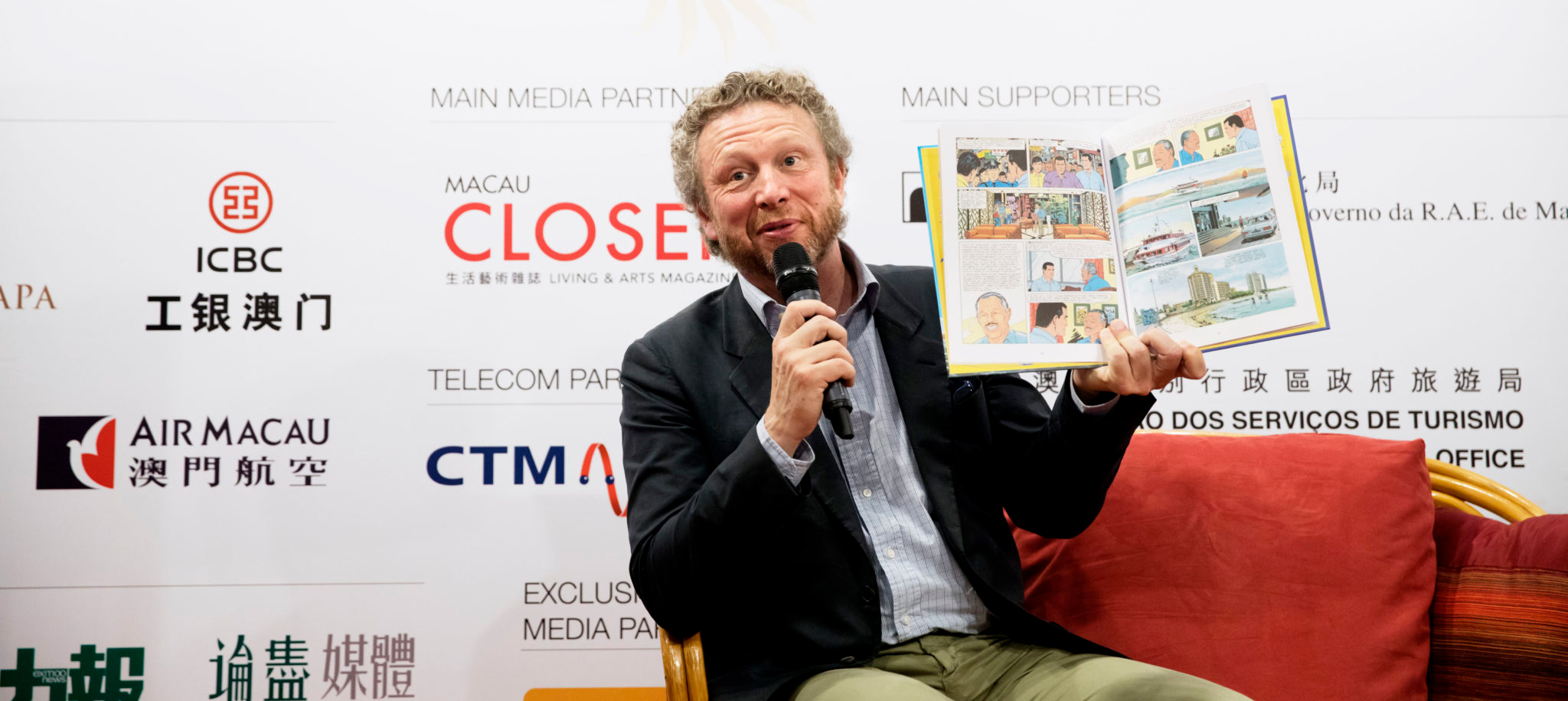 The Return of Michel Vaillant - Macau Closer