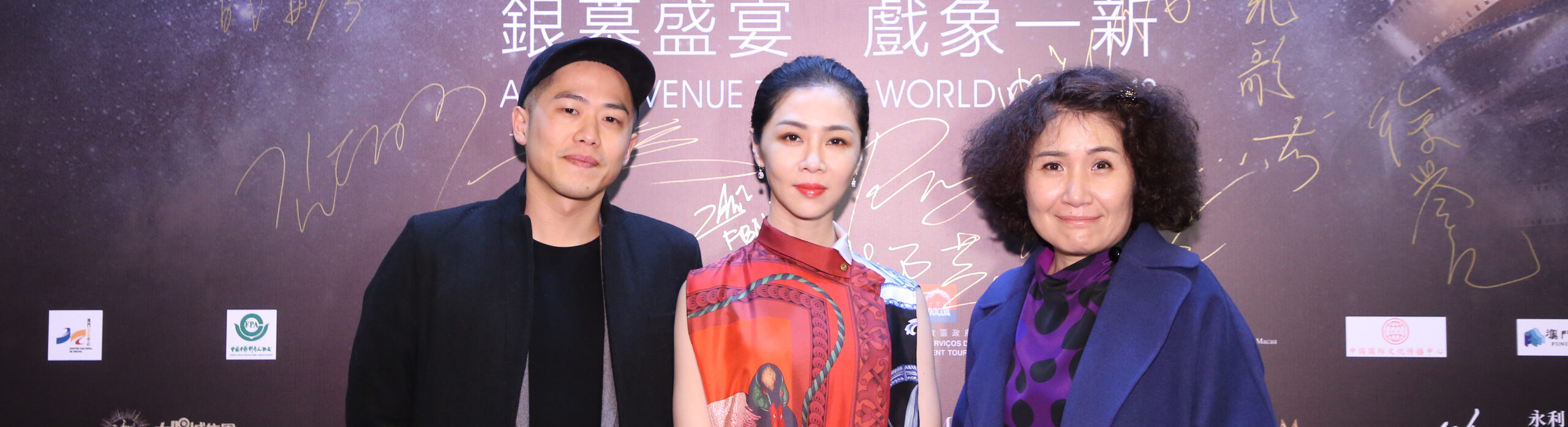 A sad story told in a lively way - Macau Closer