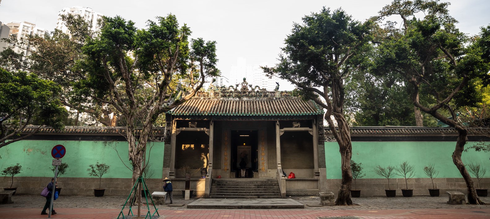 A Historical Splendor - Kun Iam Temple - Macau Closer