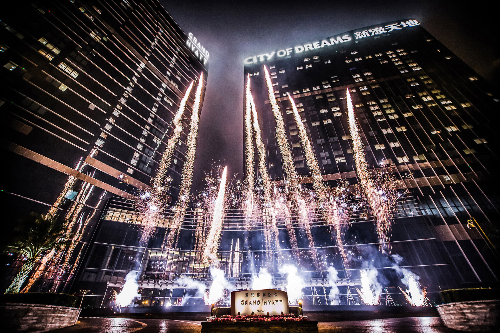 Celebrate Year of the Rat at Grand Hyatt - Macau Closer