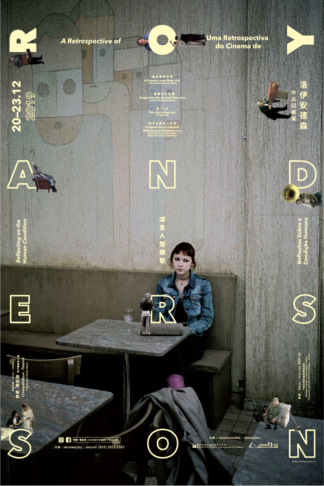 Retrospective of Roy Andersson’s Films - Macau Closer