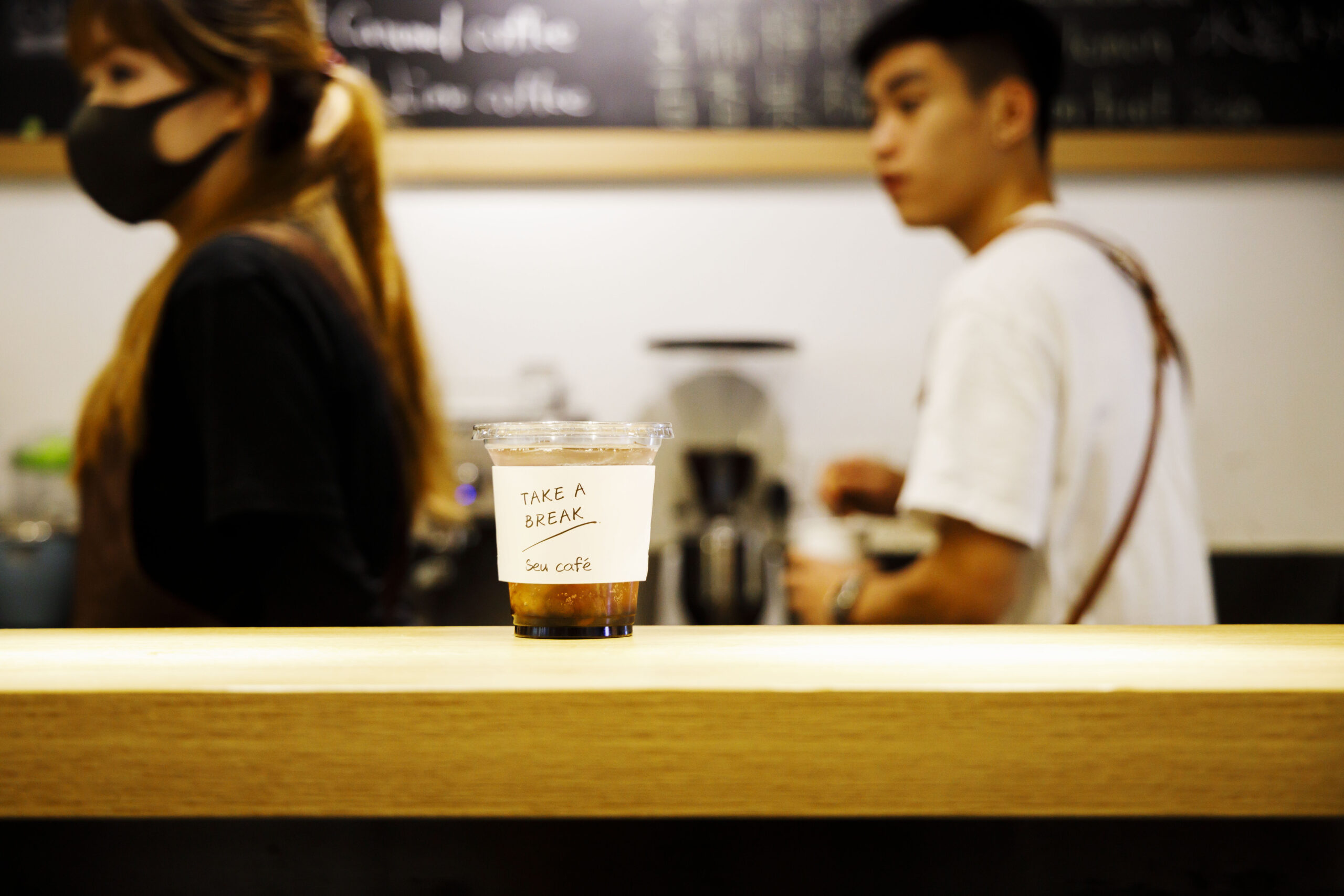 Seu Café - Macau Closer