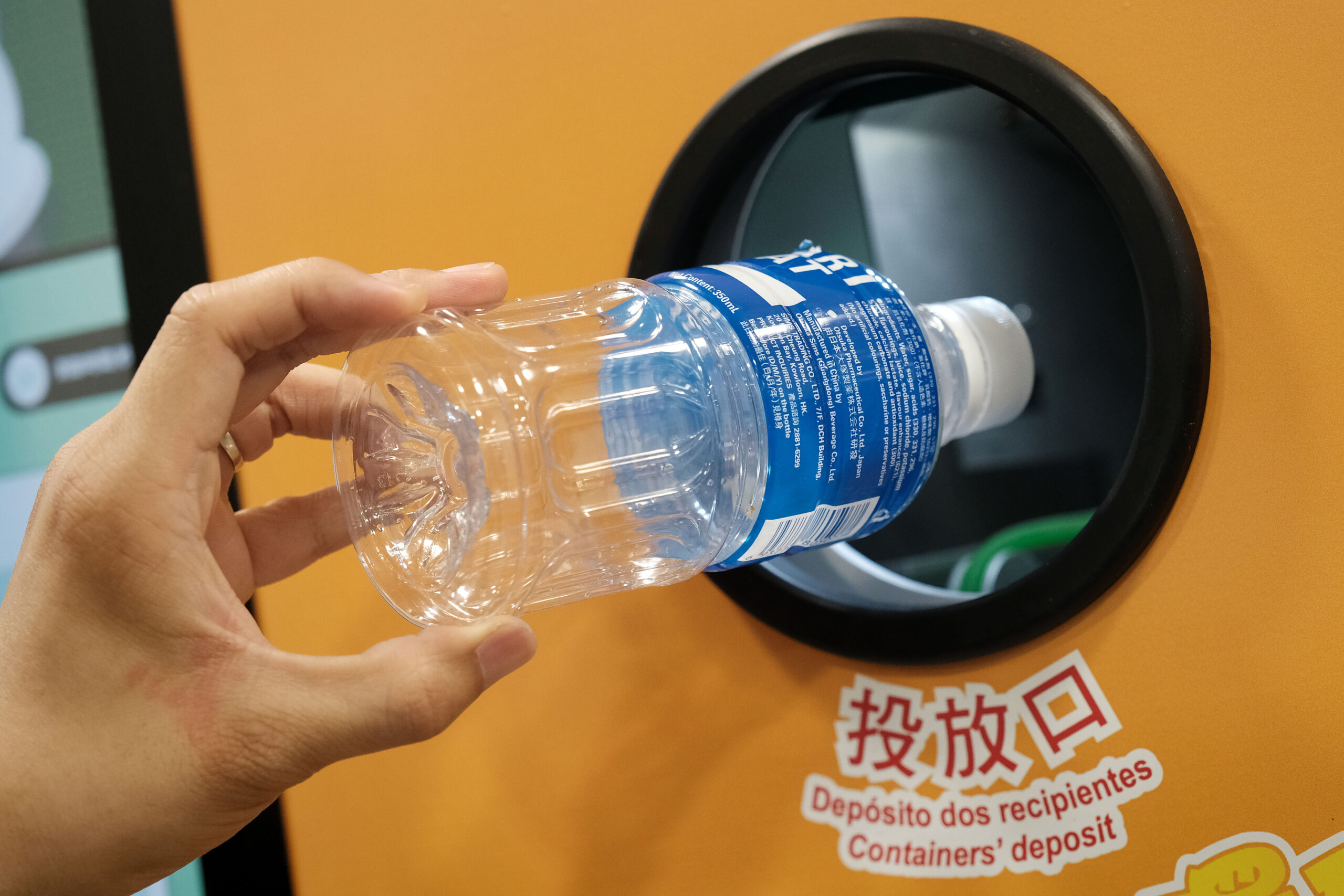 Community Recycling - Macau Closer