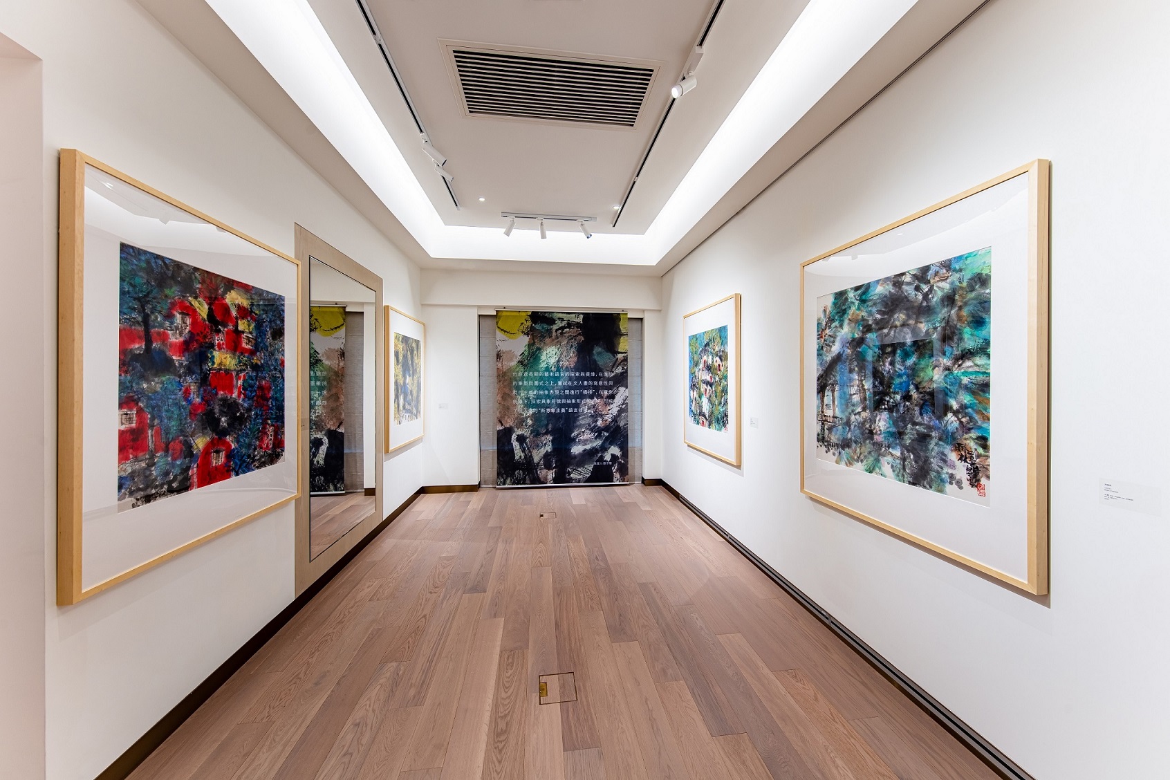 “Ink Wash • Abstraction” Art Exhibition - Macau Closer