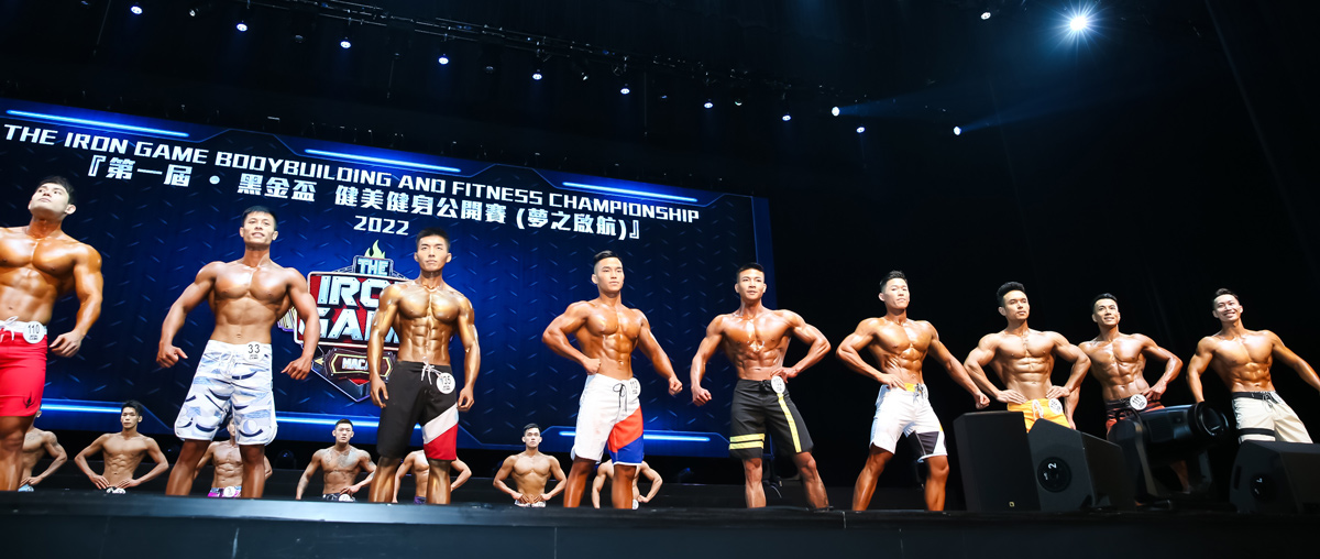 Flexin' to be Best - Macau Closer