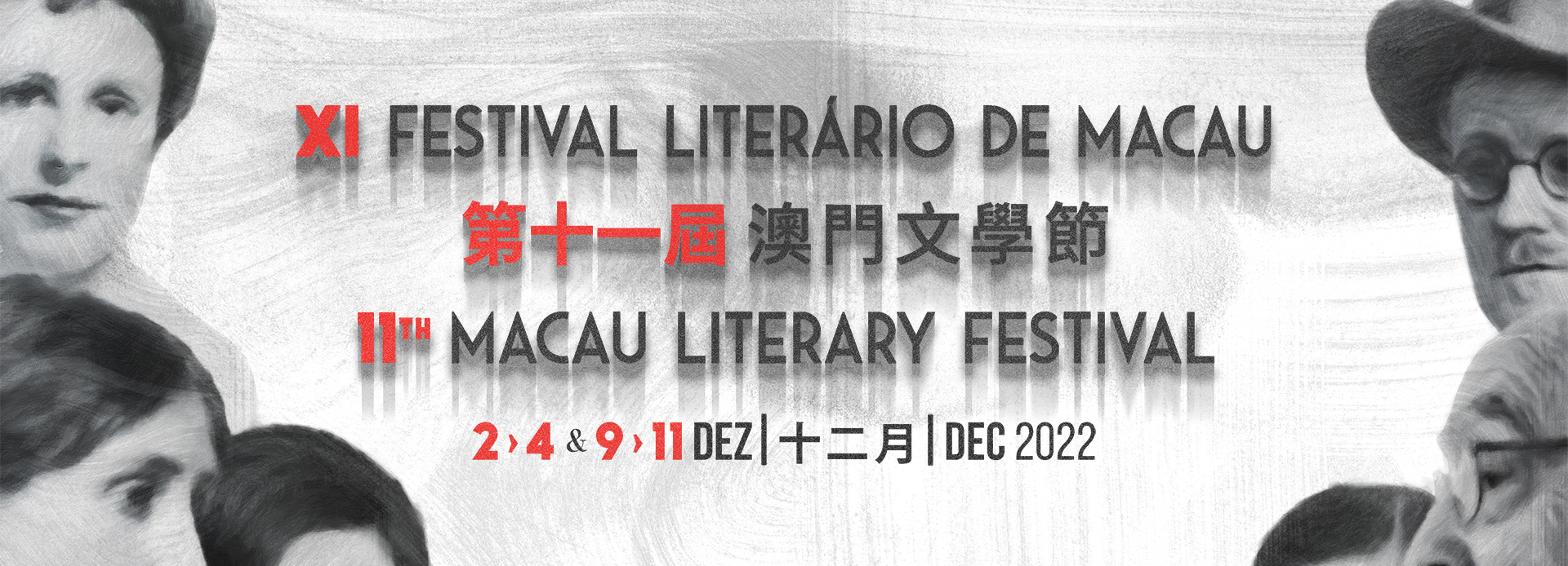 The Script Road - Macau Literary Festival Begins in December - Macau Closer