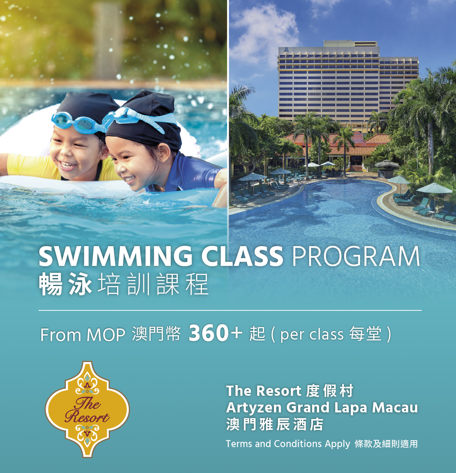 Cheers! Oktoberfest Macau at MGM 2025 - Macau Closer