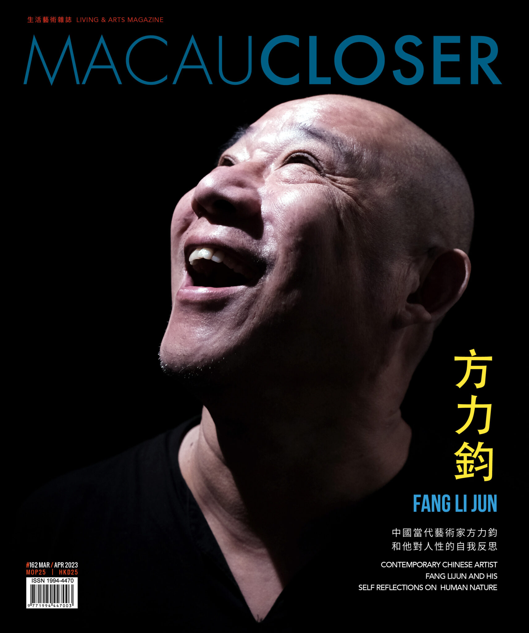 歐陽萬成Jimmy O. Yang Live in Macau - Macau Closer