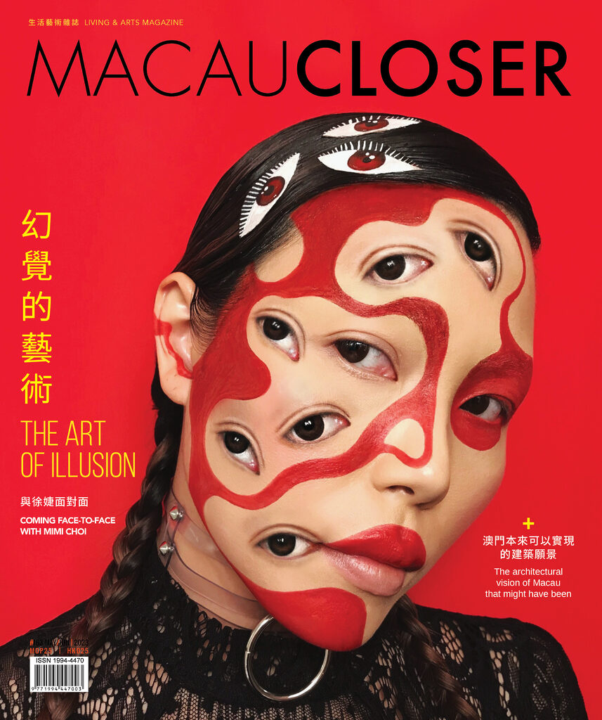 New Chef in Town - Macau Closer