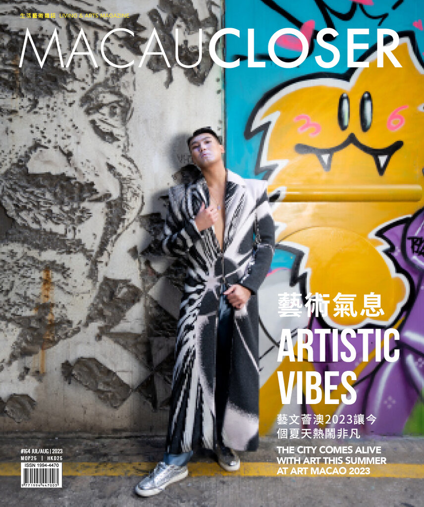 歐陽萬成Jimmy O. Yang Live in Macau - Macau Closer