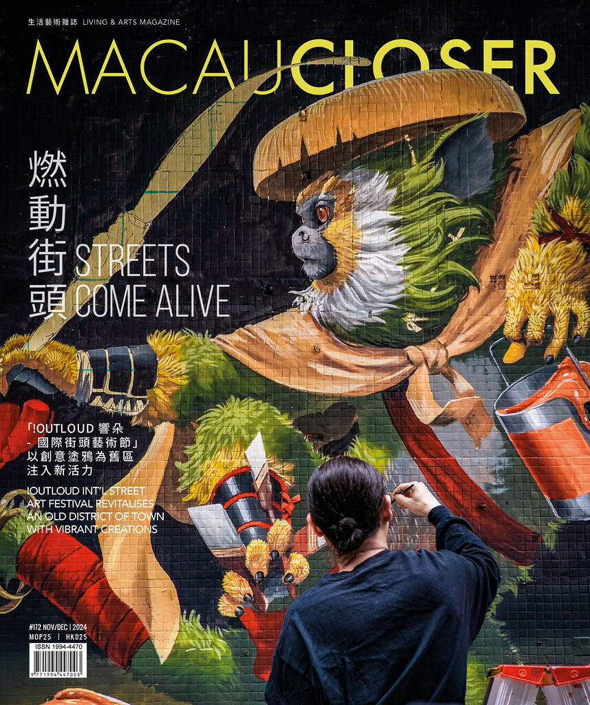 Playing his Part - Macau Closer