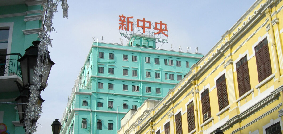 首頁 - Macau Closer