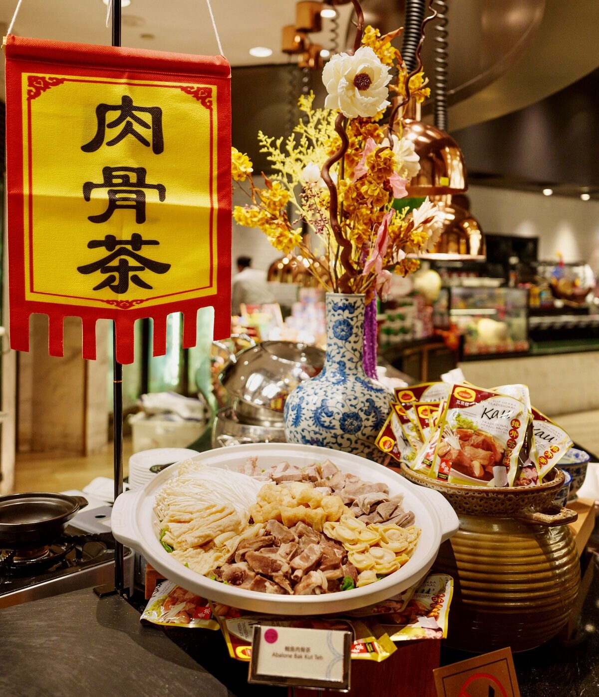 Malaysia Seafood Barbecue Buffet - Macau Closer