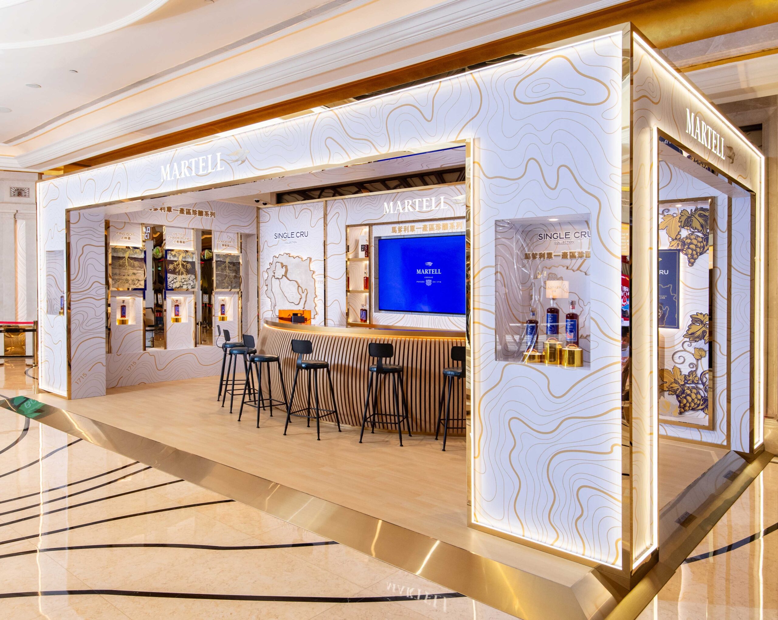 The Iconic Cognac House’s First-ever Single Cru Collection Exclusive ...