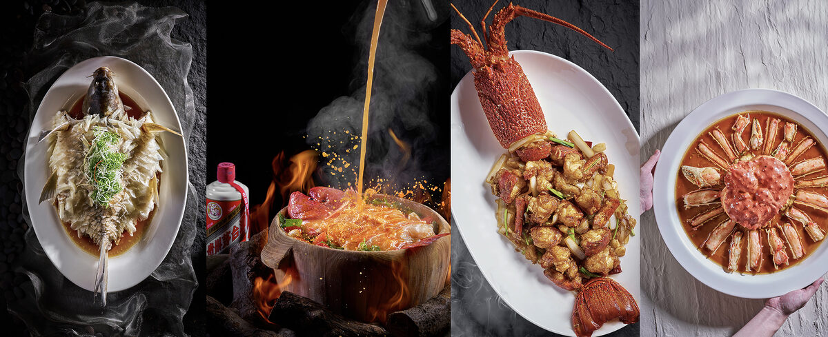 Drunken Fish - Macau Closer