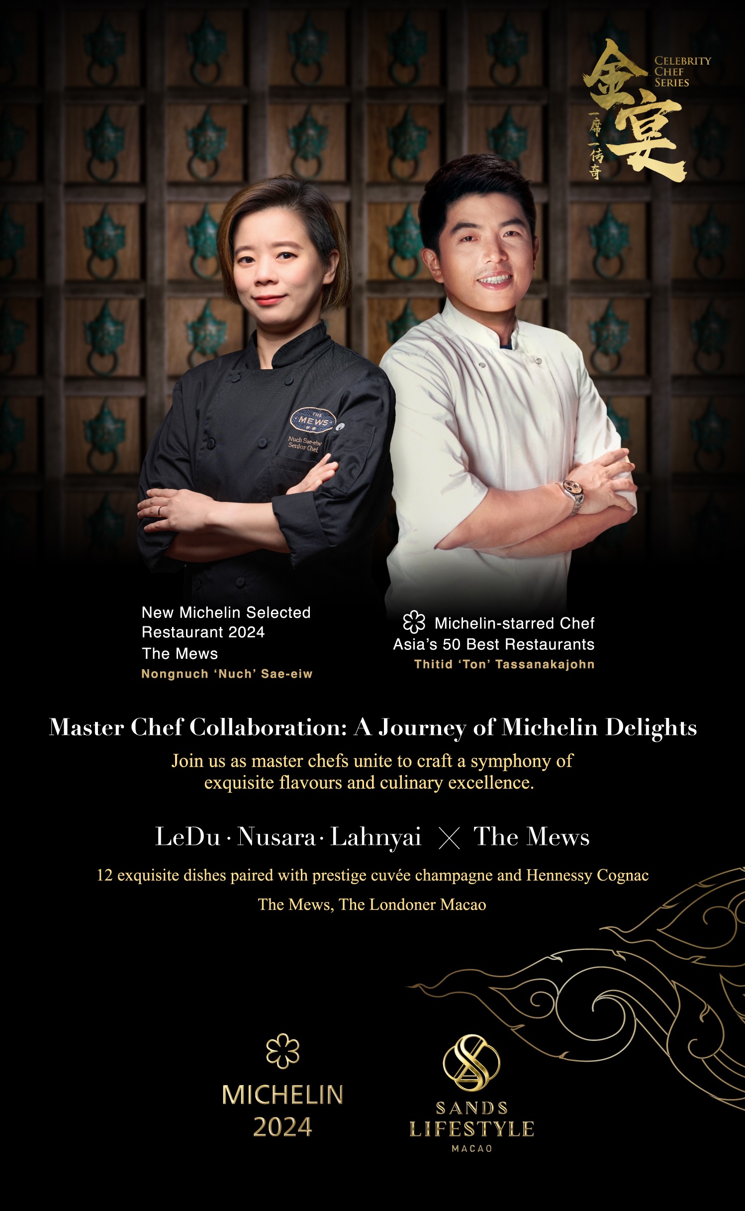 Celebrity Chef Series - Macau Closer
