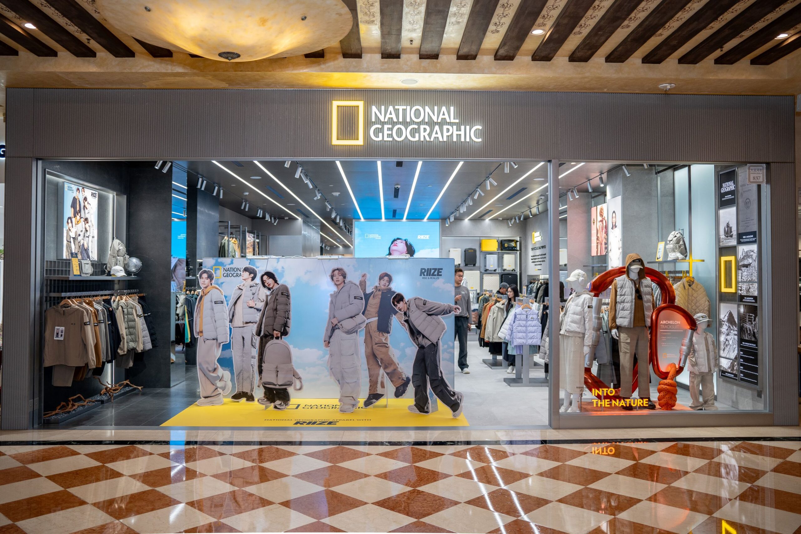 Nat Geo's New Flagship Store - Macau Closer