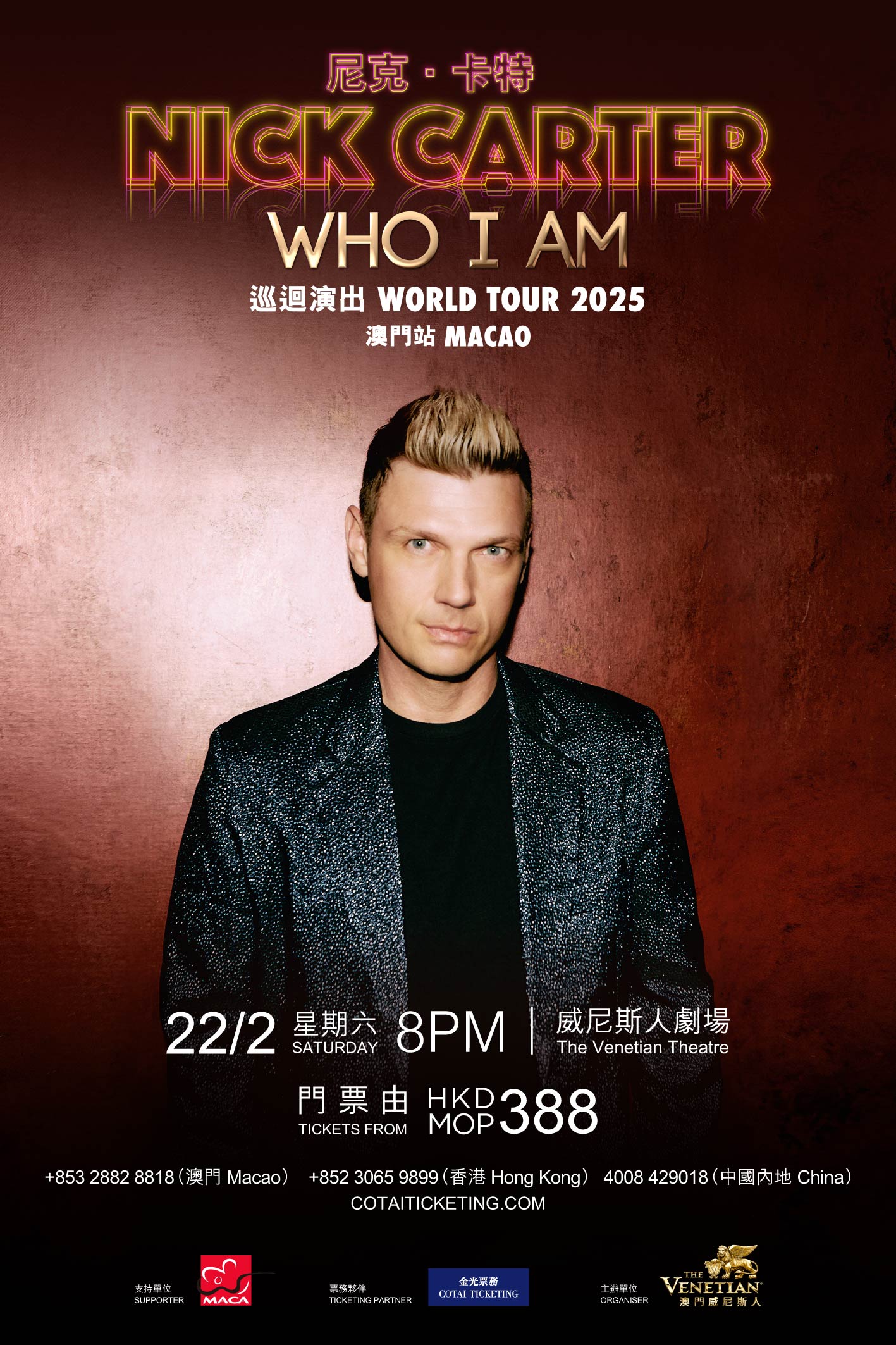 NICK CARTER 2025 TOUR IN MACAO - Macau Closer