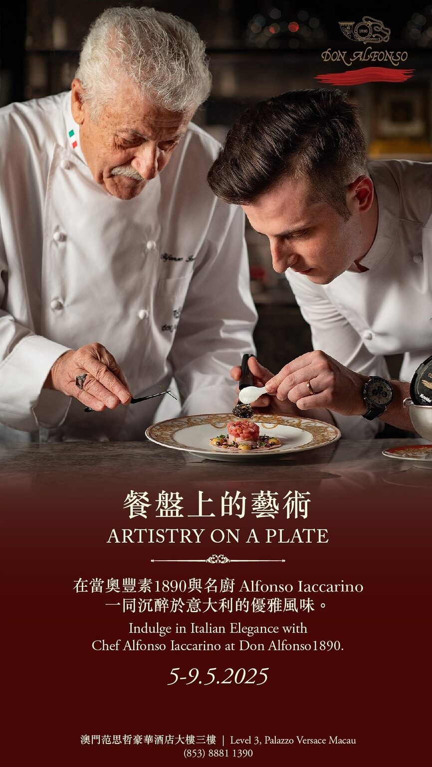 Culinary Legend Chef Alfonso Returns to Macau - Macau Closer