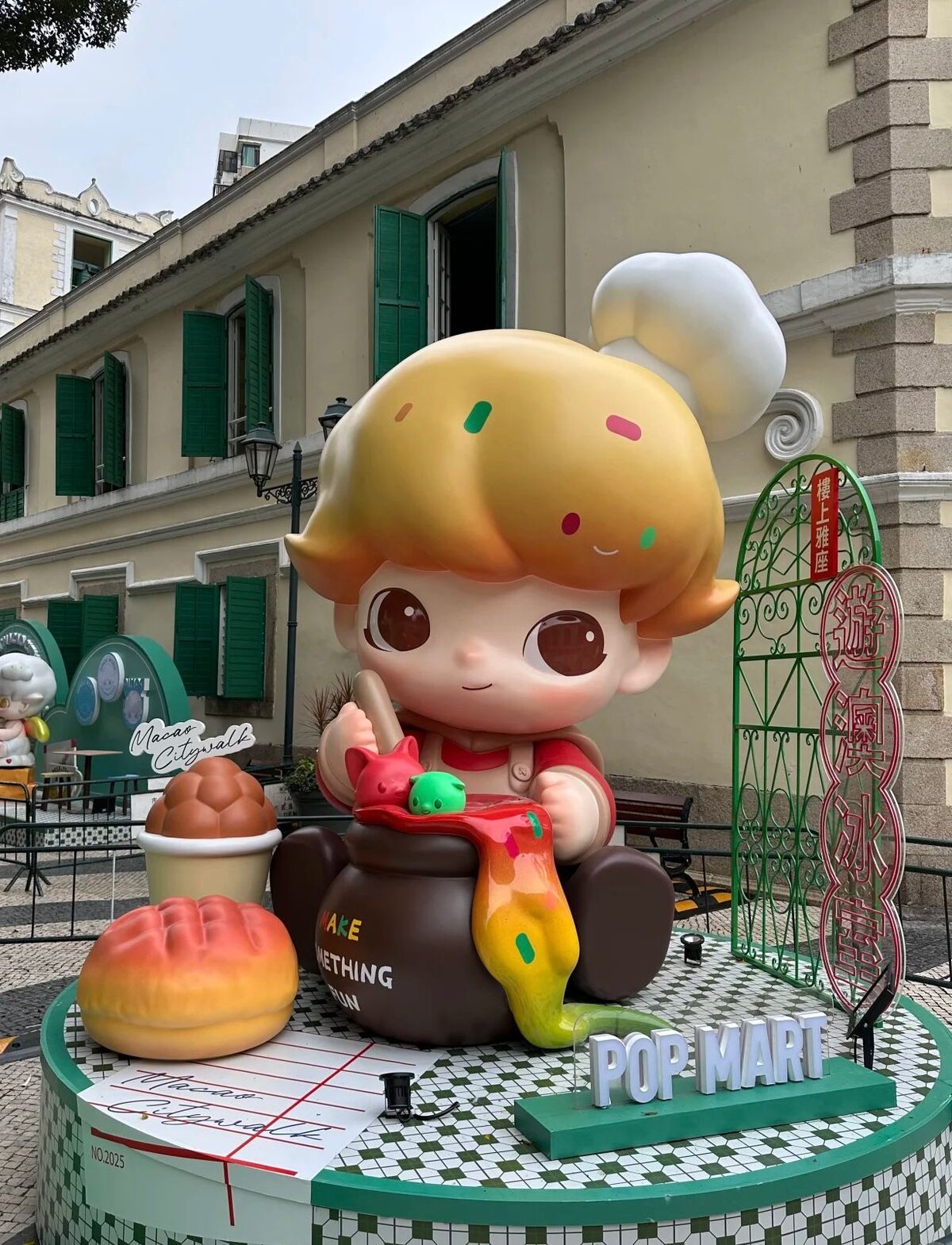 POP MART MACAO CITYWALK - Macau Closer