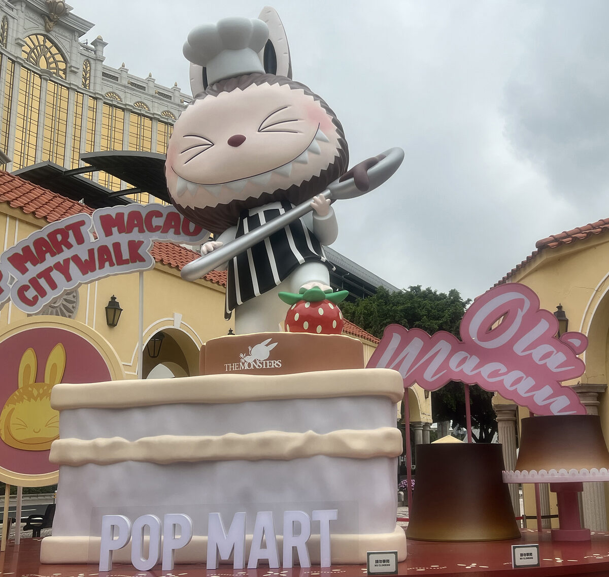 POP MART MACAO CITYWALK - Macau Closer