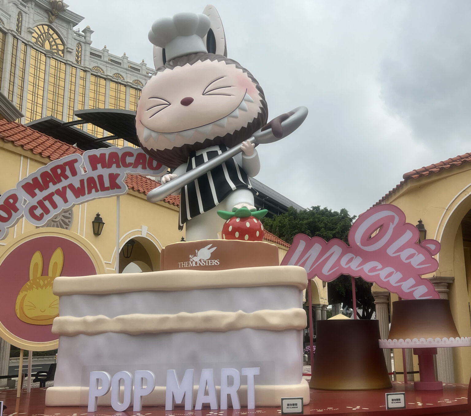 POP MART MACAO CITYWALK - Macau Closer