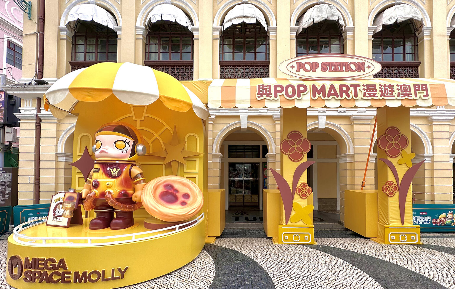 POP MART MACAO CITYWALK - Macau Closer