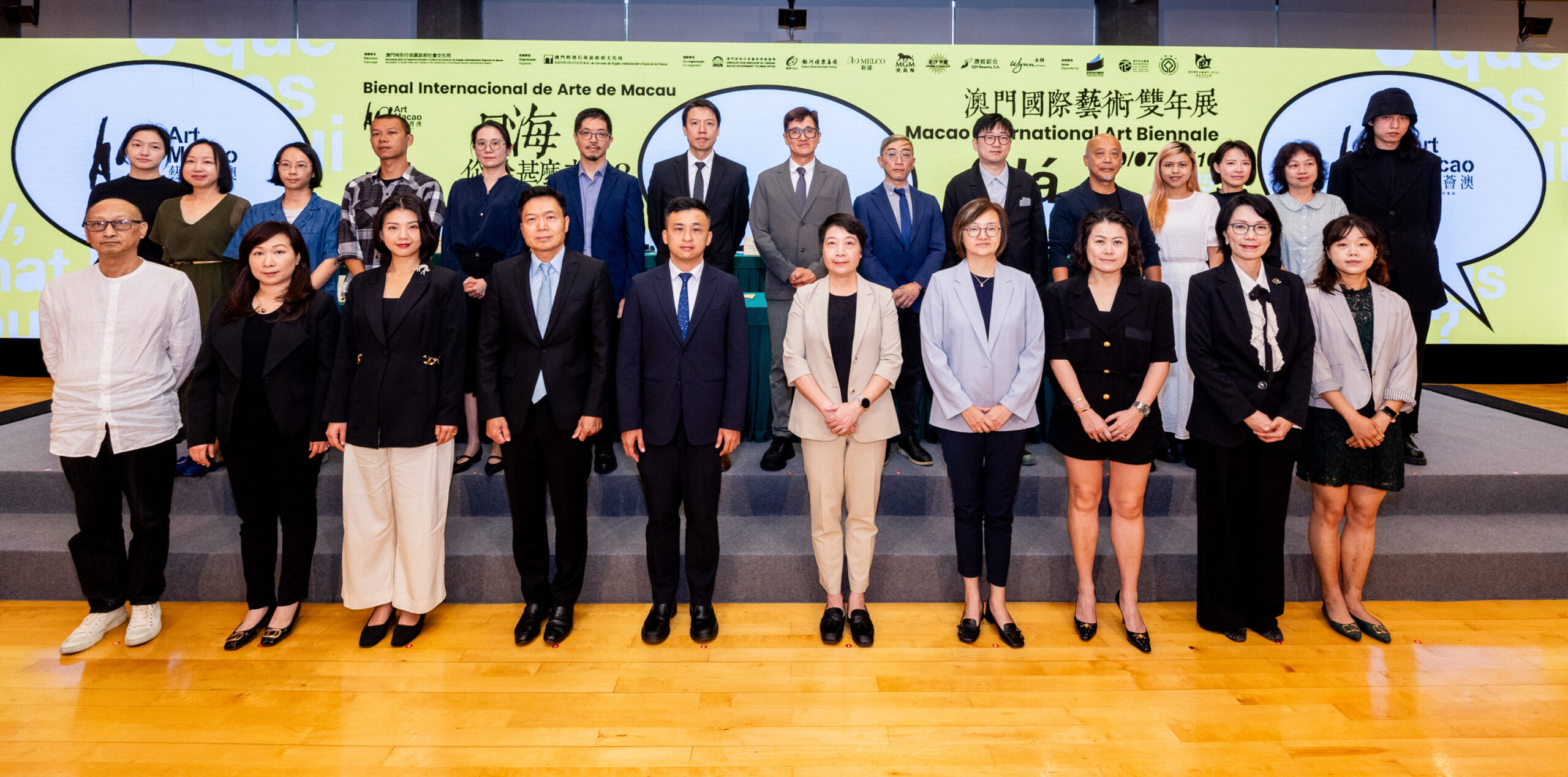 Art Macao 2025 opens this summer - Macau Closer